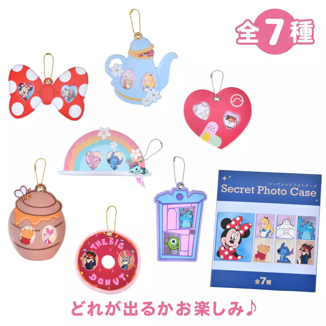 Japan Disney Store - Disney Characters - Card / Photo Holder Keychain ...
